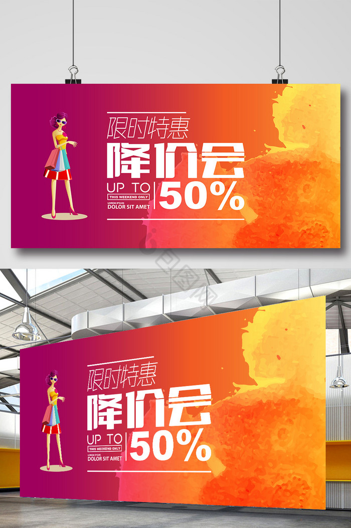 筹备图片 筹备素材免费下载 包图网