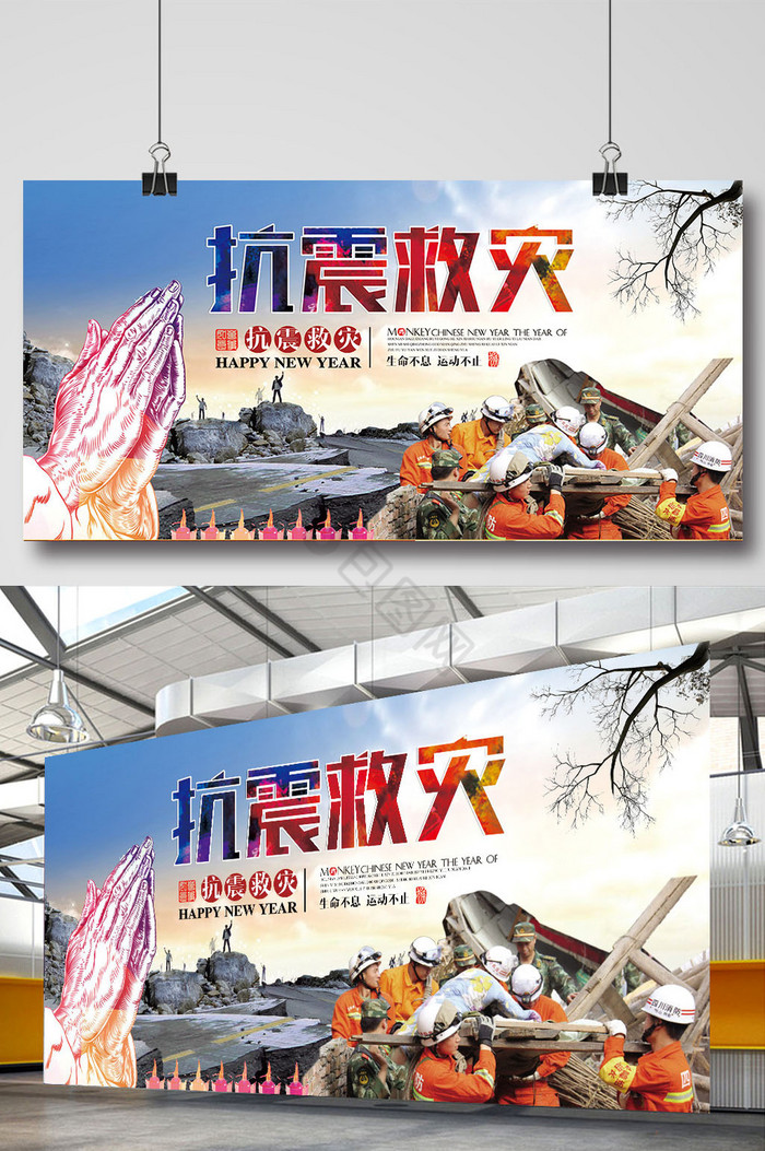 九万图片 九万素材免费下载 包图网