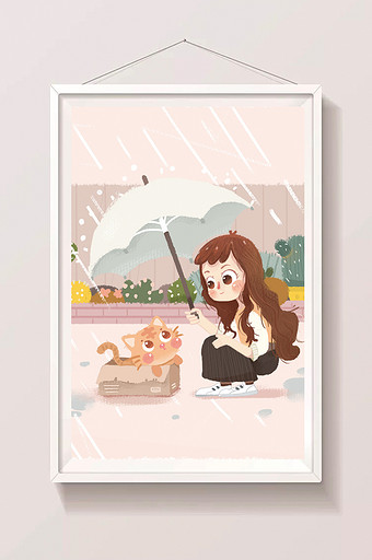 粉色雨天猫咪可爱你好三月你好四月插画插画原画1024 4575图片素材免费下载 编号1215138 潮点视频