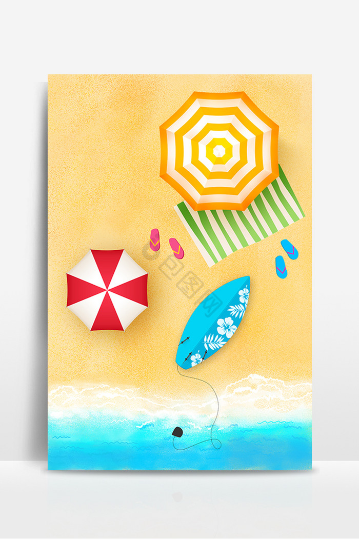 海洋沙滩简笔画图片 海洋沙滩简笔画素材下载第3页 包图网