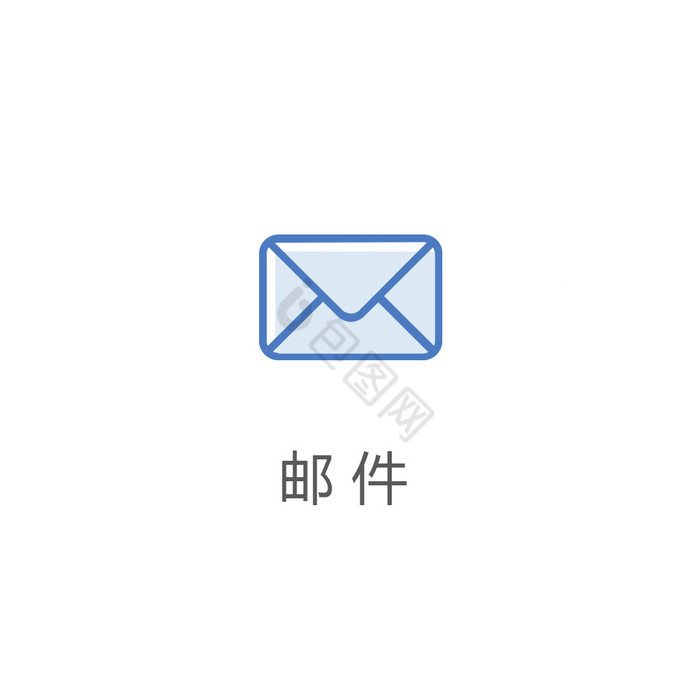 邮件图片 邮件素材免费下载 包图网