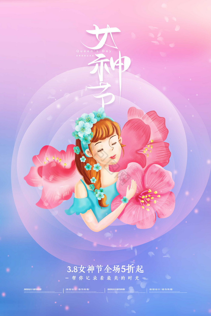 磨砂玻璃图片 磨砂玻璃素材免费下载 包图网