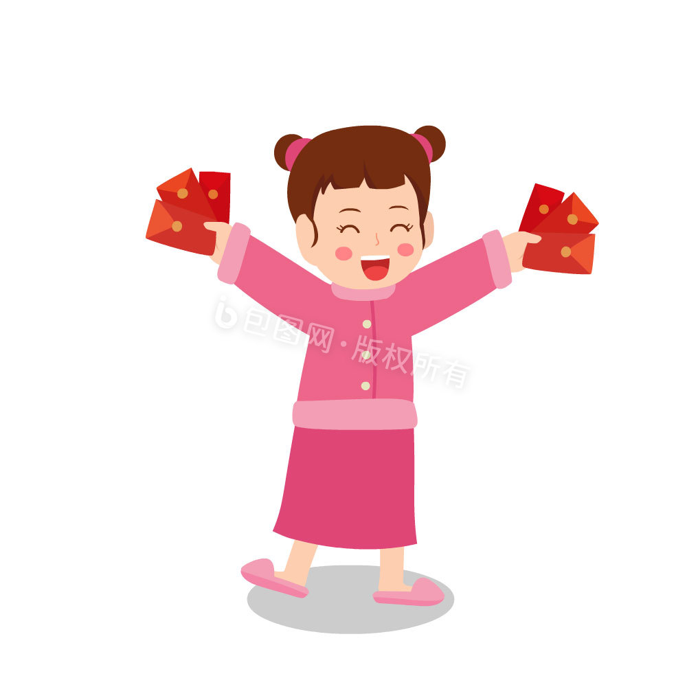 开心表情包gif图片 开心表情包gif素材下载第6页 包图网