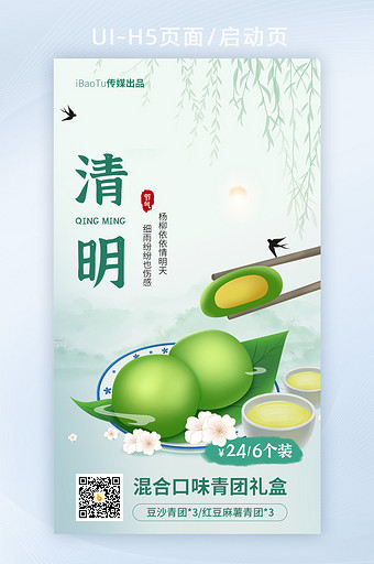 礼盒高清图片下载 礼盒图片 礼盒素材 包图网企业站