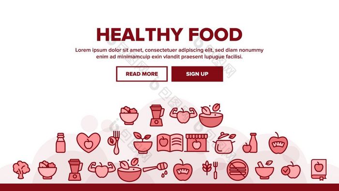 健康的食物营养着陆网络页面头横幅模板向量 包图企业站