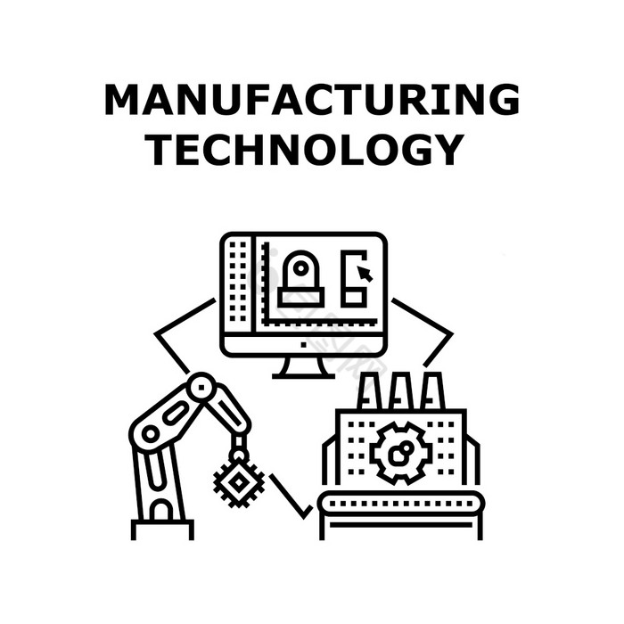 工厂制造业设备字形图标向量工厂制造业设备png下载 包图网