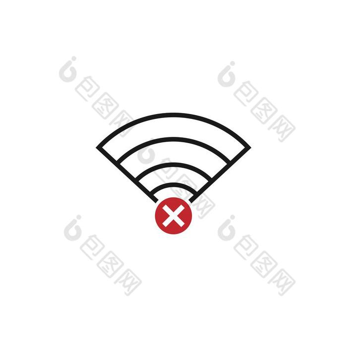 信号信号减少从图标模板向量png下载 包图网