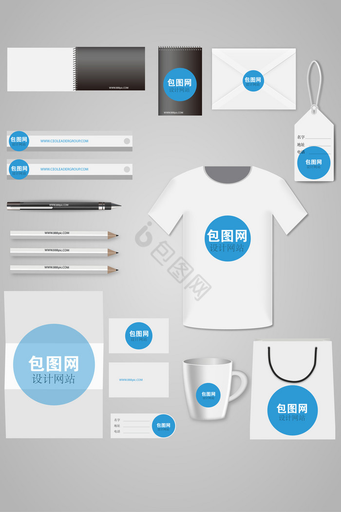 vi图片大全_vi素材下载-包图网