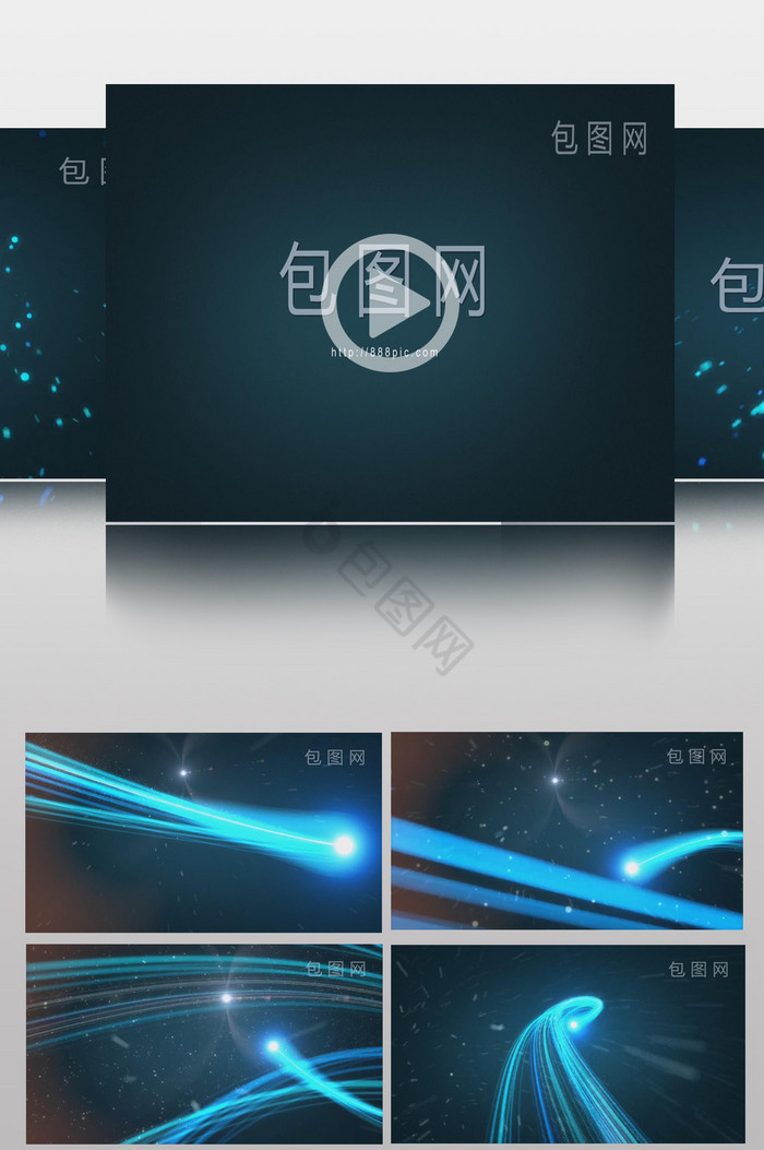 光线logo图片-光线logo素材免费下载-包图网