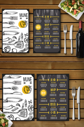 menu图片-menu素材免费下载-包图网