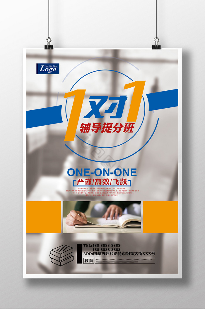 高端写字背景 高端写字背景图片 【包图网】 0410