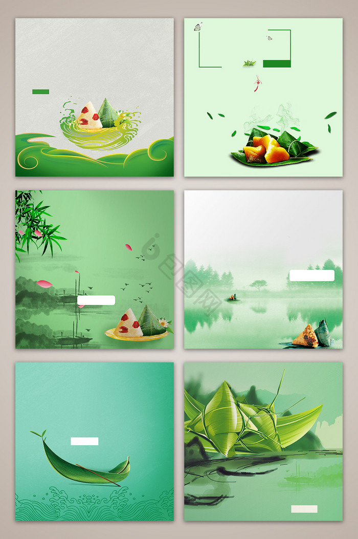 端午节图片素材-端午节下载-商用版权设计-包图网