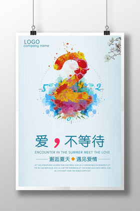 321图片-321素材免费下载-包图网