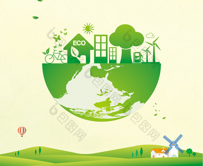 节能减排公益模板-包图网