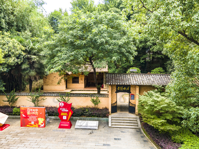 湖南长沙雷锋故居图片-包图网企业站