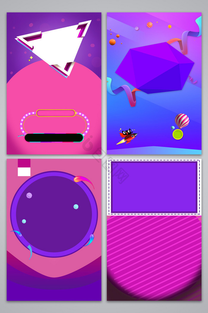 888图片-888素材免费下载-包图网