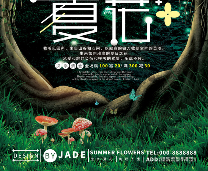 2mb的图片是多大像素,2mb的图片,怎么让图片达到2mb_大山谷图库