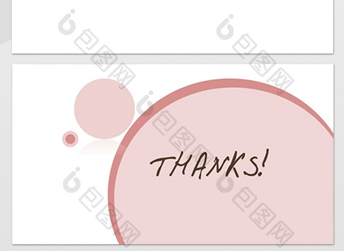 简约PPT背景模板免费下载-包图网