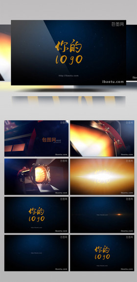 聚光灯动画图片 聚光灯动画素材免费下载 包图网