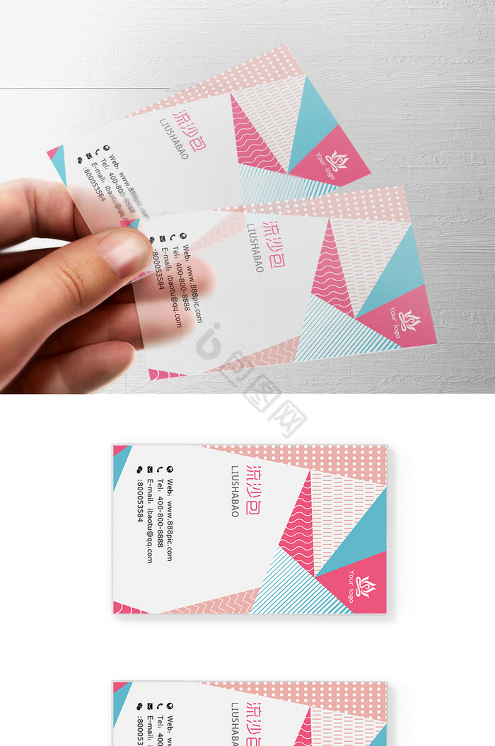 pvc图片大全_pvc素材下载-包图网