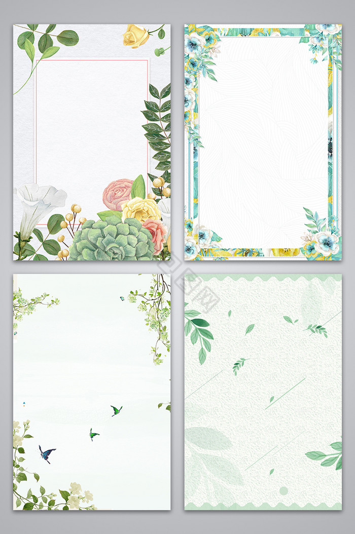 竖版背景海报下载-包图网