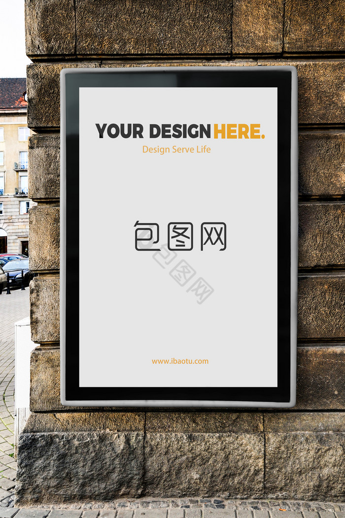 室外海报下载-包图网