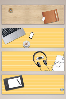 【电脑banner背景】图片_电脑banner背景素材下载第2页-包图网