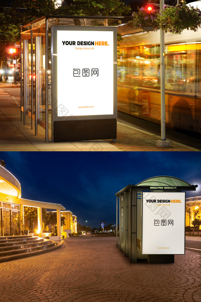 室外立式广告牌模板-包图网