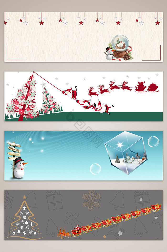 【苹果banner】图片_苹果banner素材下载第2页-包图网