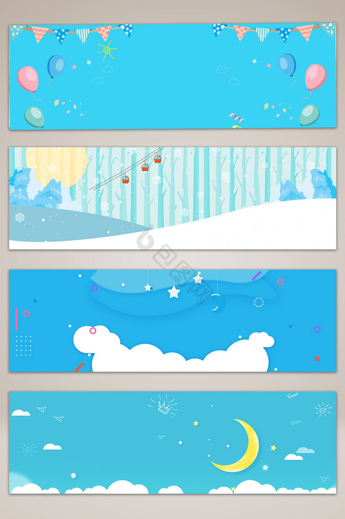 蓝色卡通背景-蓝色卡通背景图片-【包图网】
