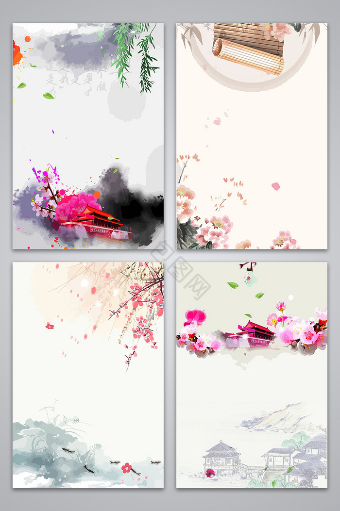 简约图片背景ppt模板下载-包图网