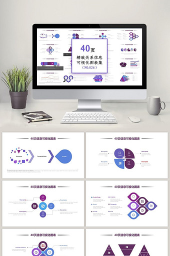 改善前后对比ppt大全-正版改善前后对比ppt模板下载-包图网
