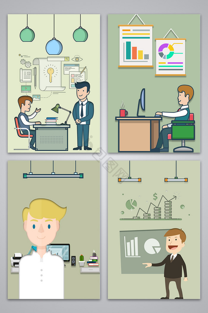 办公图背景-办公图背景图片-【包图网】