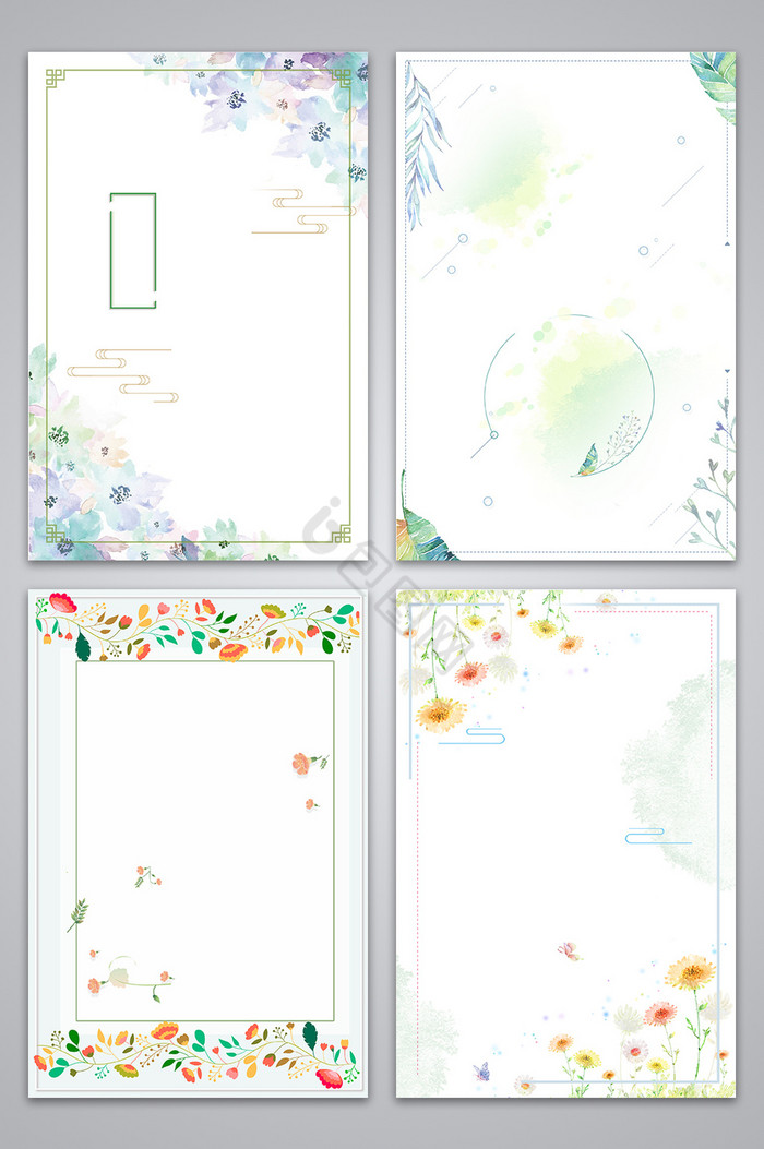 简约图片背景ppt模板下载-包图网