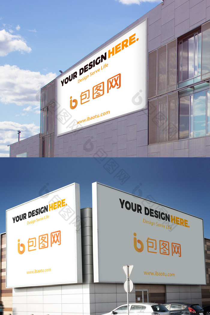 室外展览广告牌贴图模板-包图网