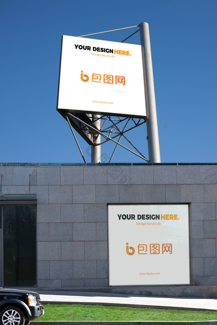 室外海报下载-包图网