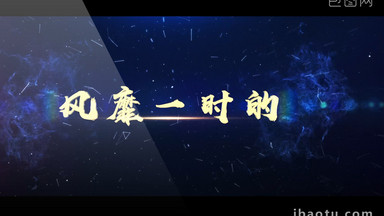 epic图片-epic素材免费下载-包图网