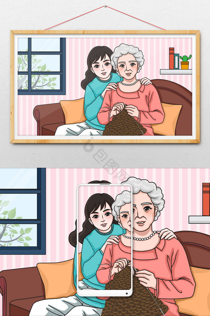 孝敬父母图片-孝敬父母素材免费下载-包图网