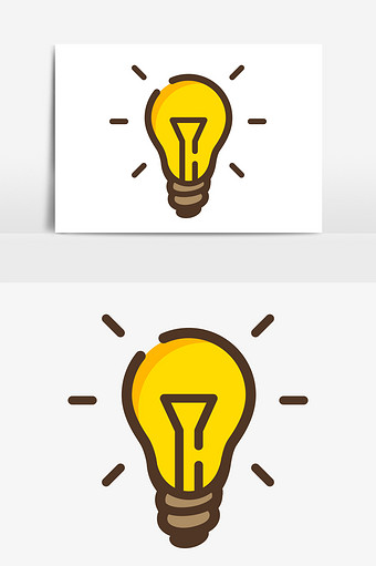 商务简约MBE风格灵感想法灯泡矢量元素设计元素1024*1540图片素材免费下载-编号1079073-潮点视频