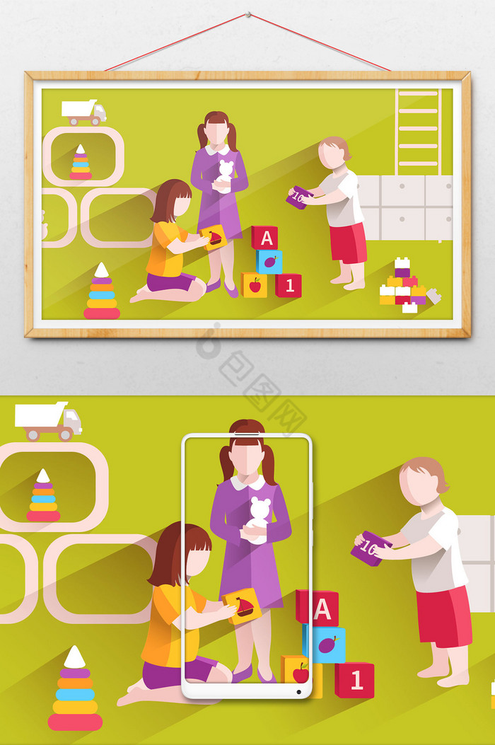 家庭教育图片-家庭教育素材免费下载-包图网
