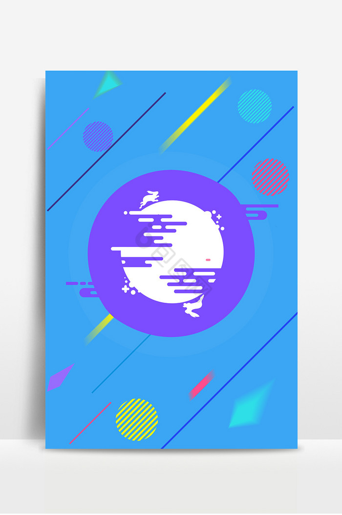 纯色蓝色背景-纯色蓝色背景图片-【包图网】