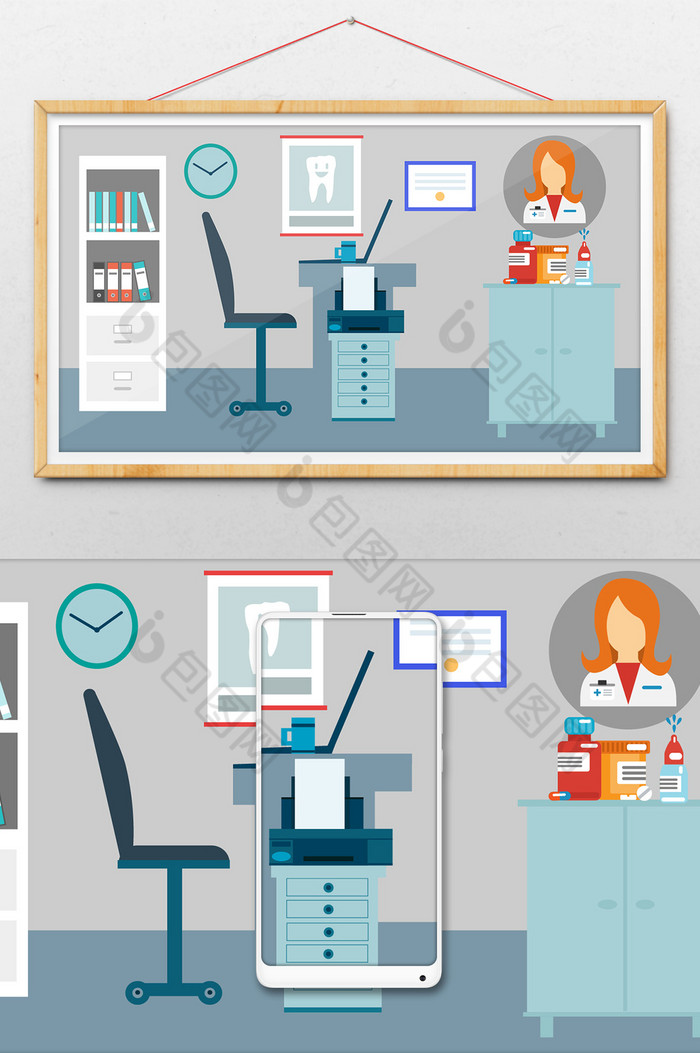 主任医生办公医疗插画图片-包图网