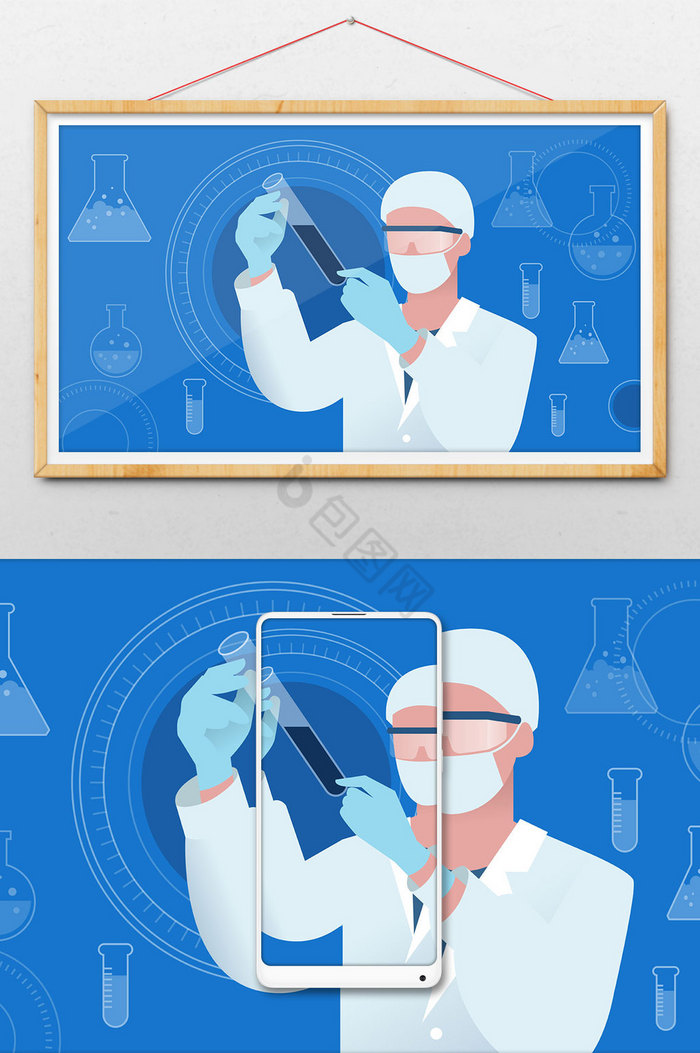 物理实验图片-物理实验素材免费下载-包图网