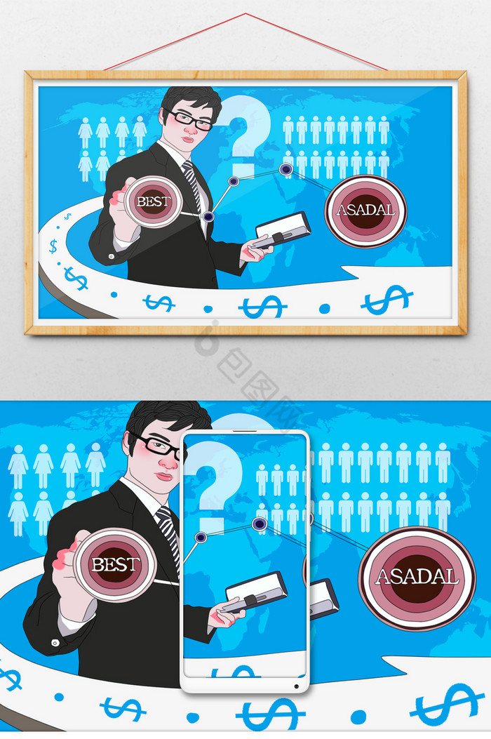 jdp图片大全_jdp素材下载-包图网