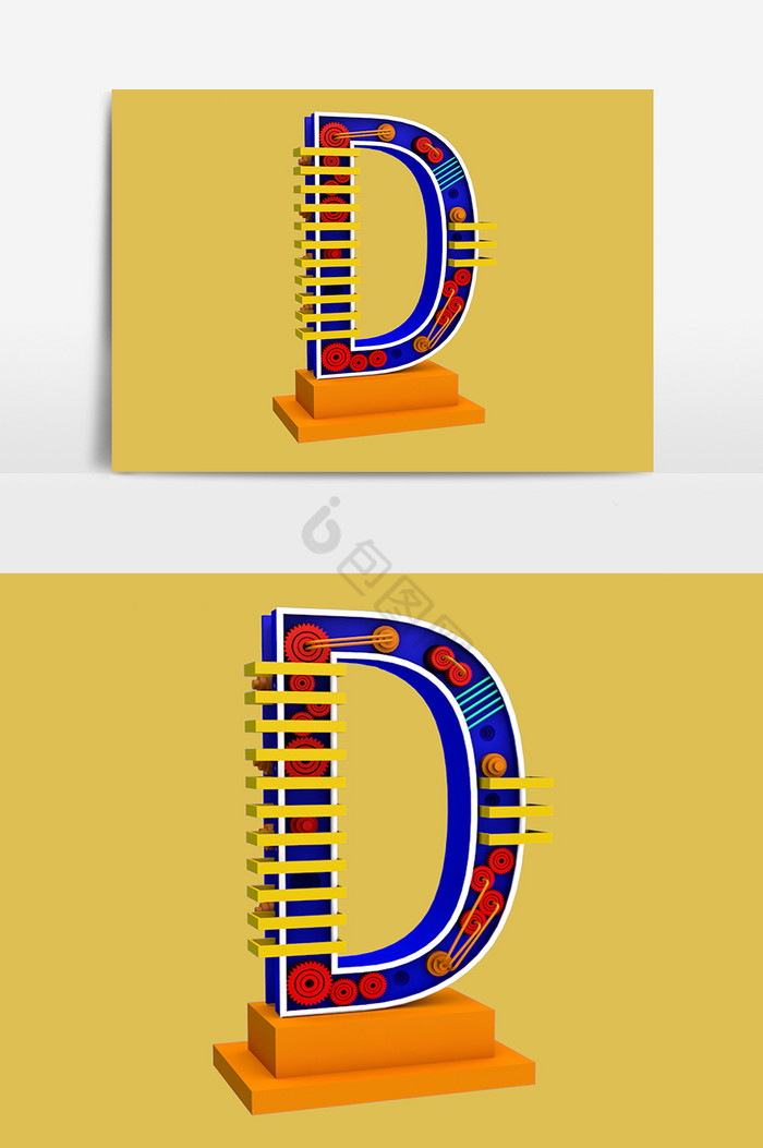【D字母】图片_D字母素材下载第5页-包图网