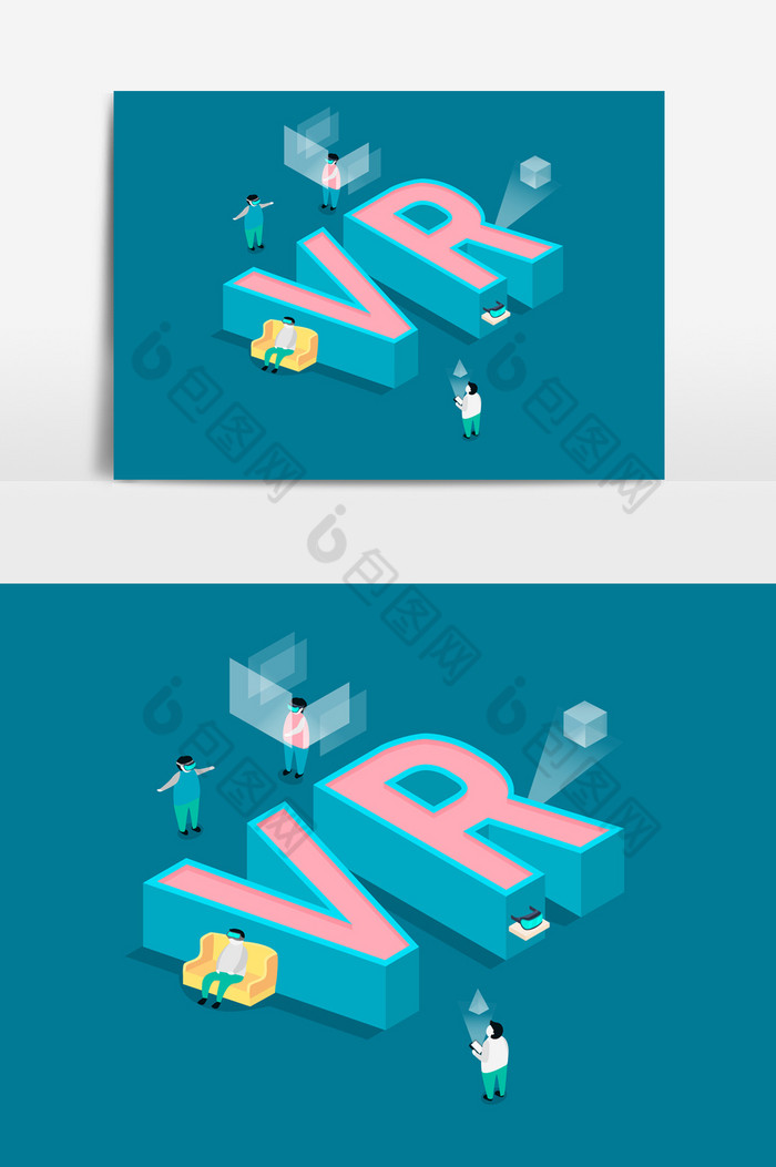 vr3d模板-包图网