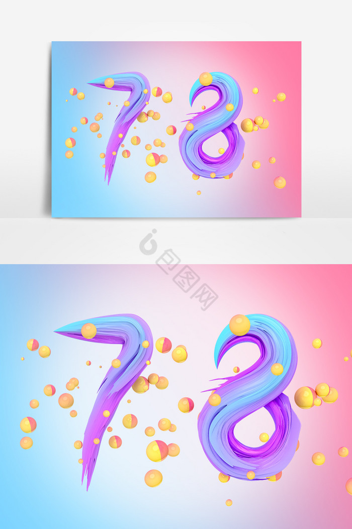 78图片-78素材免费下载-包图网