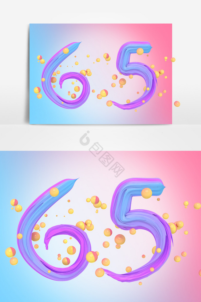 56图片-56素材免费下载-包图网