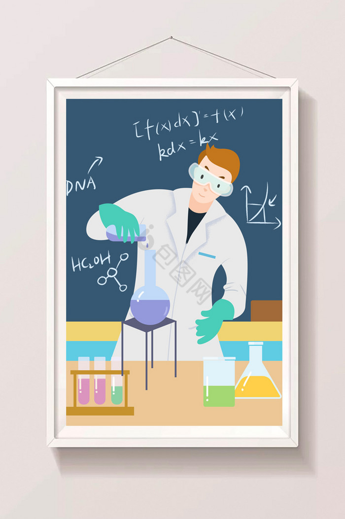 科研人员卡通图片-科研人员卡通素材免费下载-包图网