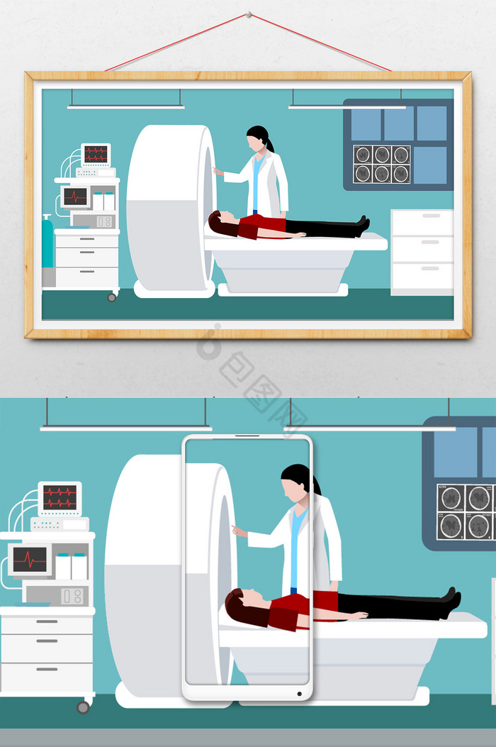 核磁共振图片-核磁共振素材免费下载-包图网